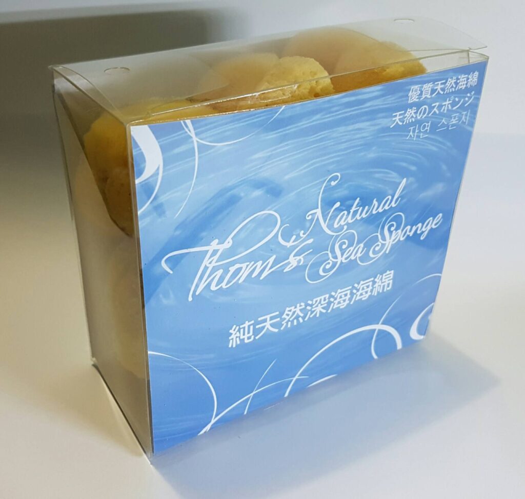 Large Natural Sea Bath Sponge - Sponge.ph | Philippine Natural Sea Sponge
